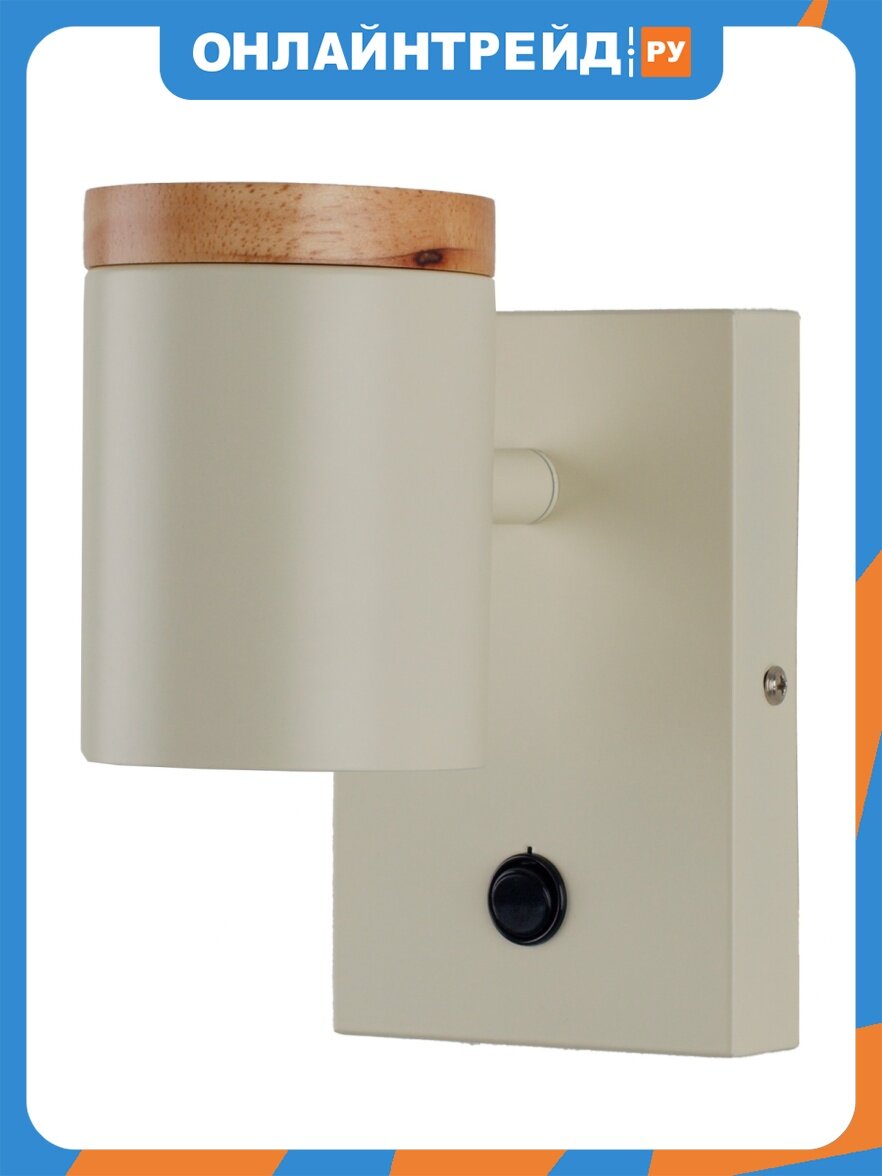 Настенный светильник Moderli V11292-1W Asheswood