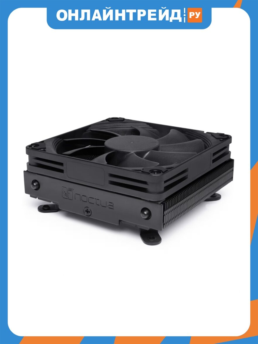 Кулер для процессора Noctua NH-L9i chromax.black