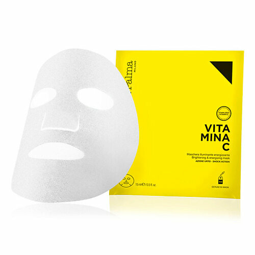DIEGO DALLA PALMA MILANO Маска для лица осветляющая "Супергерой" Vitamina C, 15 мл
