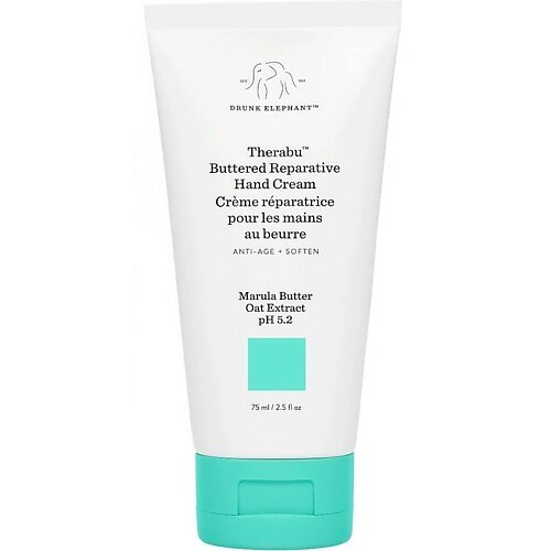 DRUNK ELEPHANT Восстанавливающий крем для рук с маслом Therabu Buttered Reparative Hand Cream, 75 мл