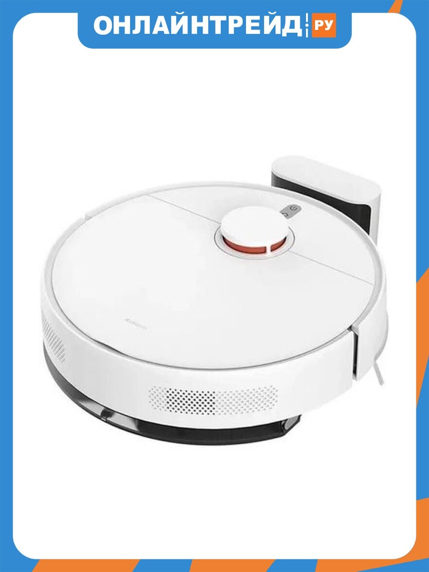 Робот-пылесос Xiaomi Robot Vacuum S40C (BHR9664EU)