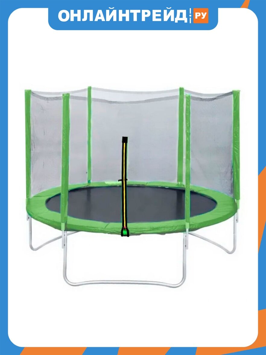 Батут Dfc Trampoline Fitness (Light Green) 12FT (366см) [2 места]