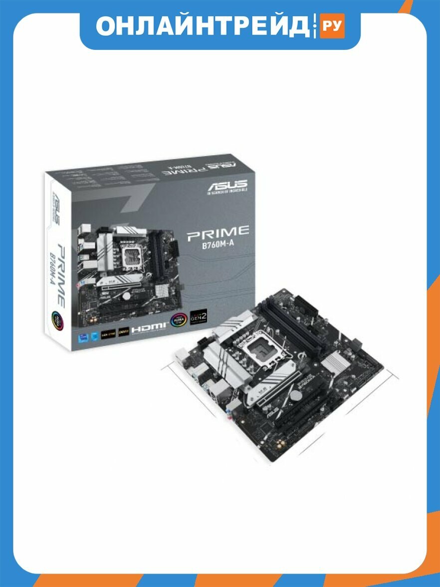 Материнская плата Asus PRIME B760M-A-CSM (LGA1700, mATX)