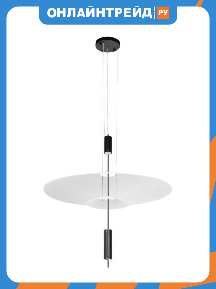 Подвесной светильник Loft IT Skylar 10244/A Black