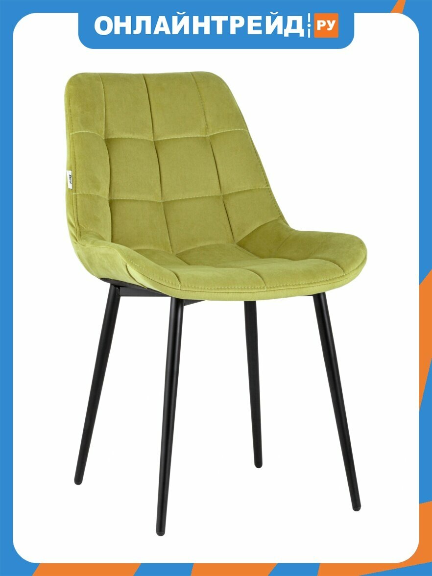 Стул обеденный Stool Group Флекс Original велюр оливковый