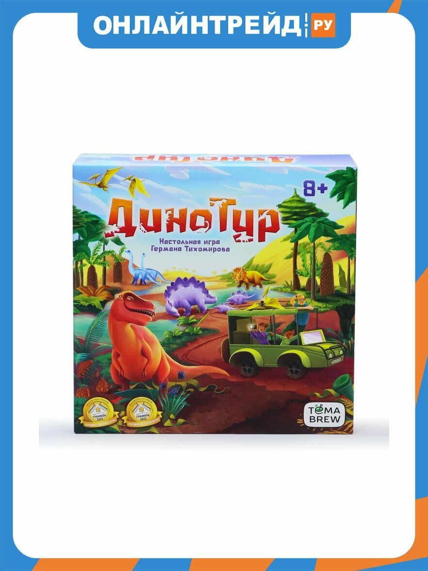 Настольная игра ND Play Динотур