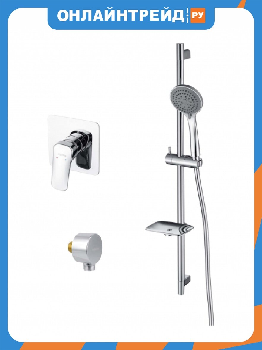 Душевой комплект Aquatek AQ1076CR вега Set 3 в 1 (AQ1066CR+AQ2454CR+AQ2011CR)