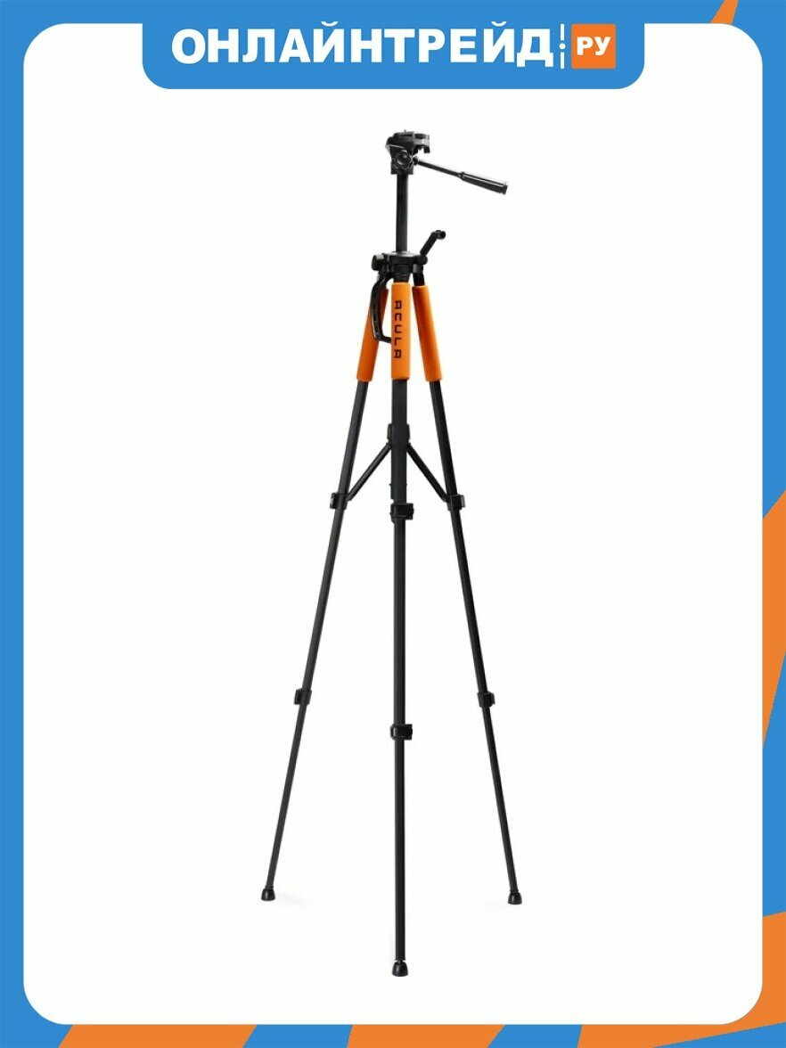 Штатив Acula STAND 1700 (для лазерного уровня, усиленный, подъемный механизм, 1/4") (LA00125)