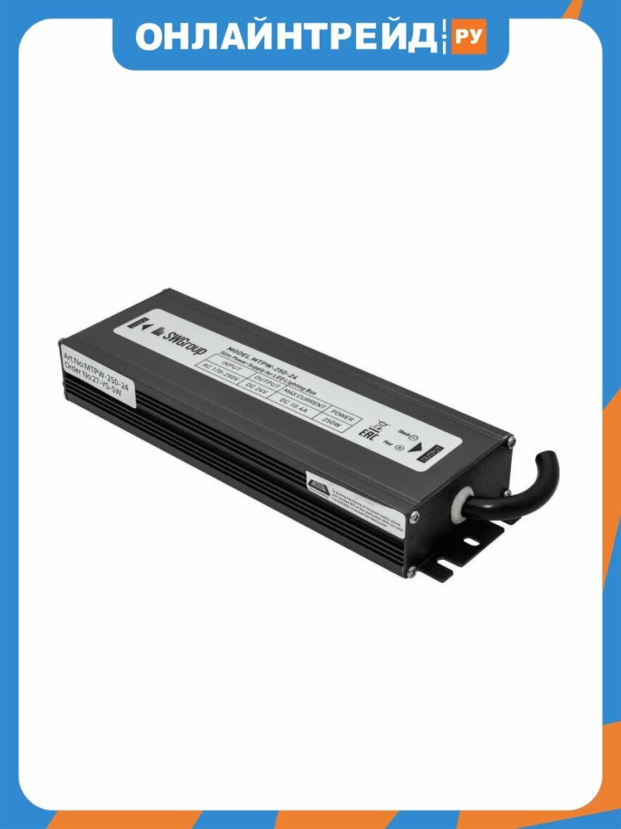 Блок питания Swg 24V 250W 67 IP 10,41A MTPW-250-24 001692