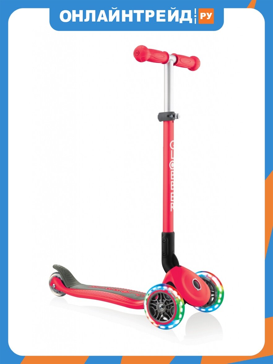 Самокат Globber Primo Foldable Lights, Красный