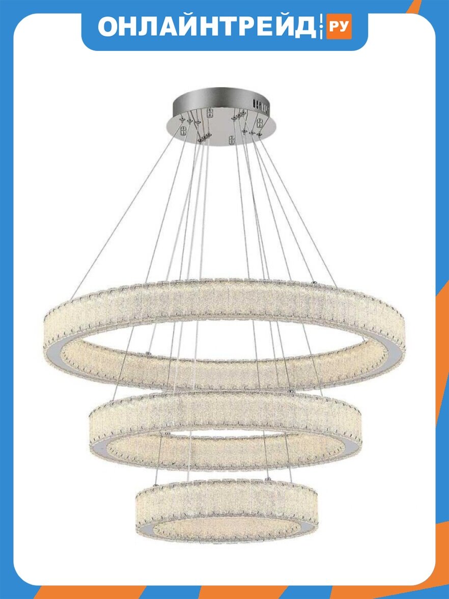 Подвесная светодиодная люстра ST Luce LATOZZO SL6008.103.03