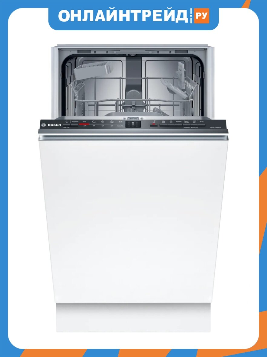 Встраиваемая посудомоечная машина Bosch SPV2IKX01Q