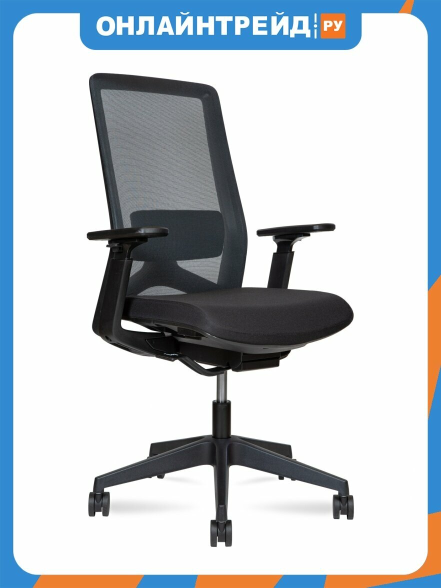 Кресло офисное Norden Вильямс блэк LB / Williams black LB / черная сетка/черная ткань