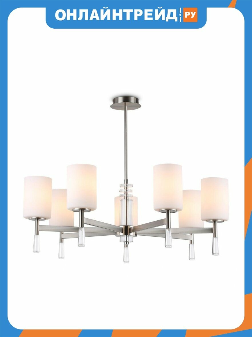 Подвесная люстра Ambrella Light High Light Modern LH56253