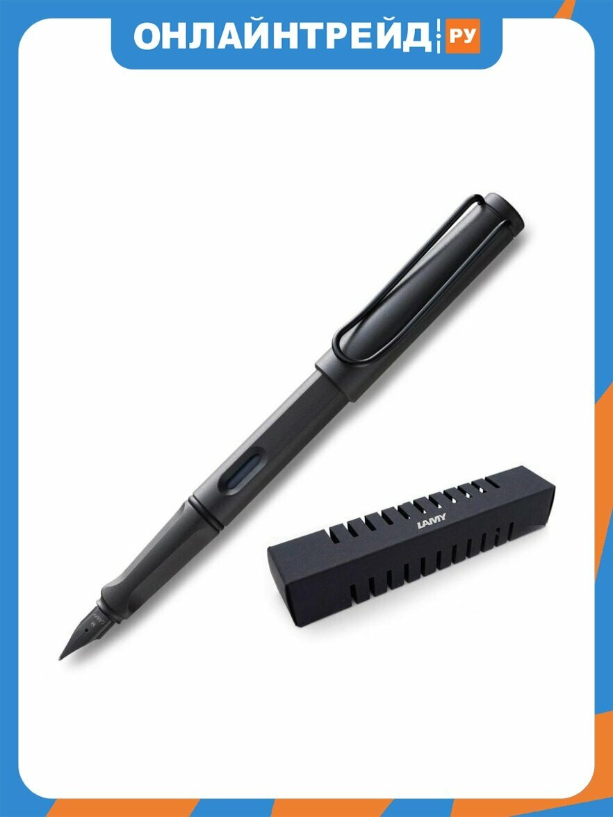 Ручка перьевая Lamy 017 safari, Умбра, F,4000202