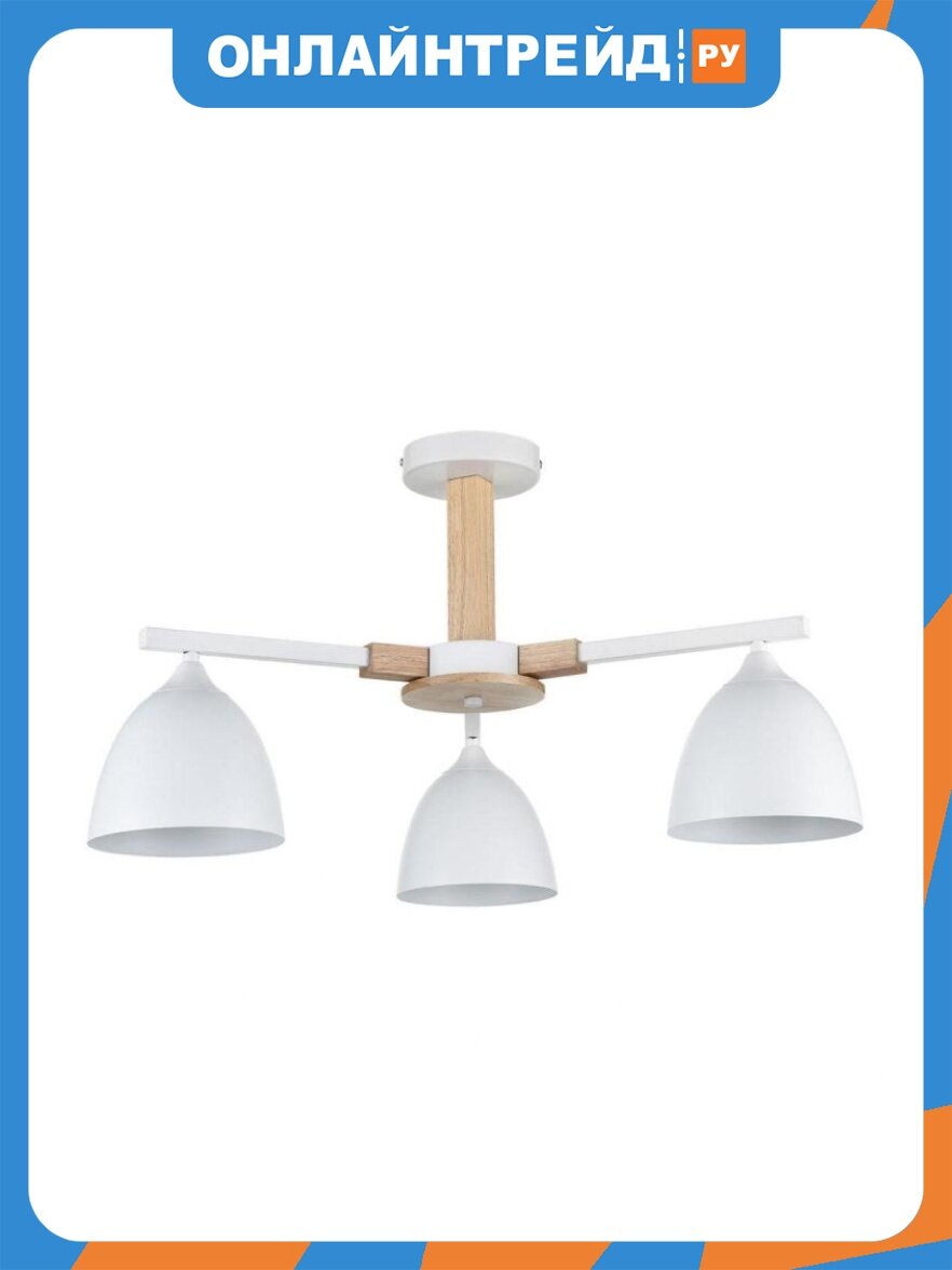 Люстра на штанге Lumion Moderni Colange 8095/3C