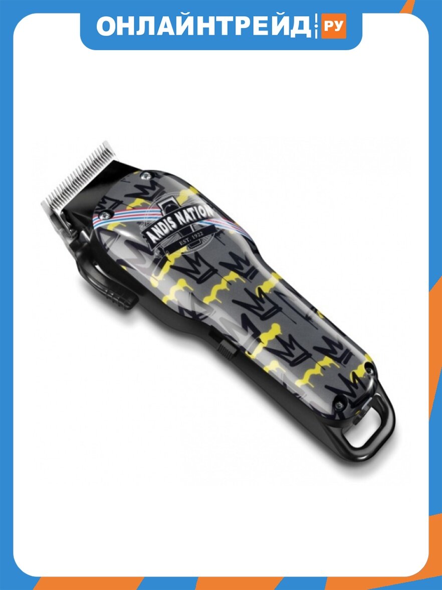 Машинка для стрижки Andis usPRO Fade Li Nation Clipper LCL