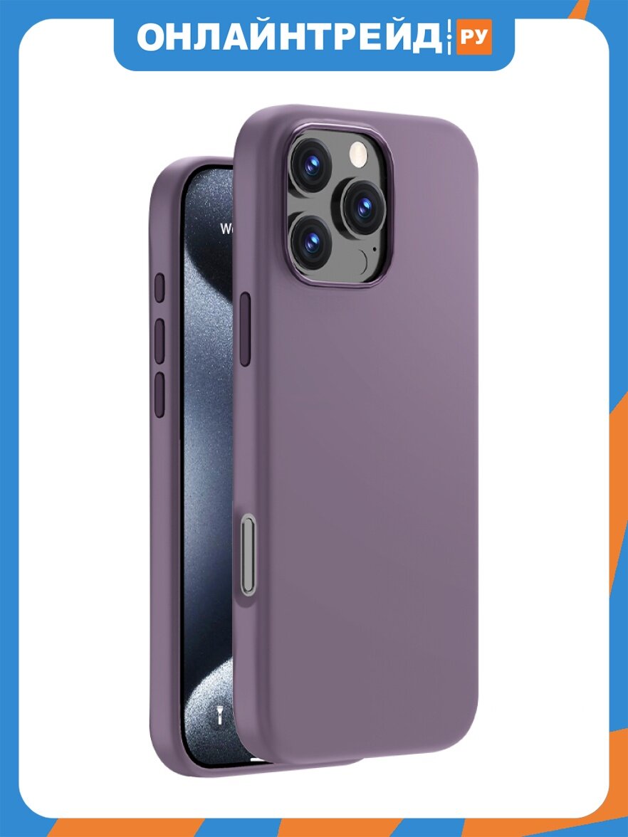 Чехол Deppa для Apple iPhone 16 Pro, Liquid Silicone, Magsafe, тёмно-фиолетовый