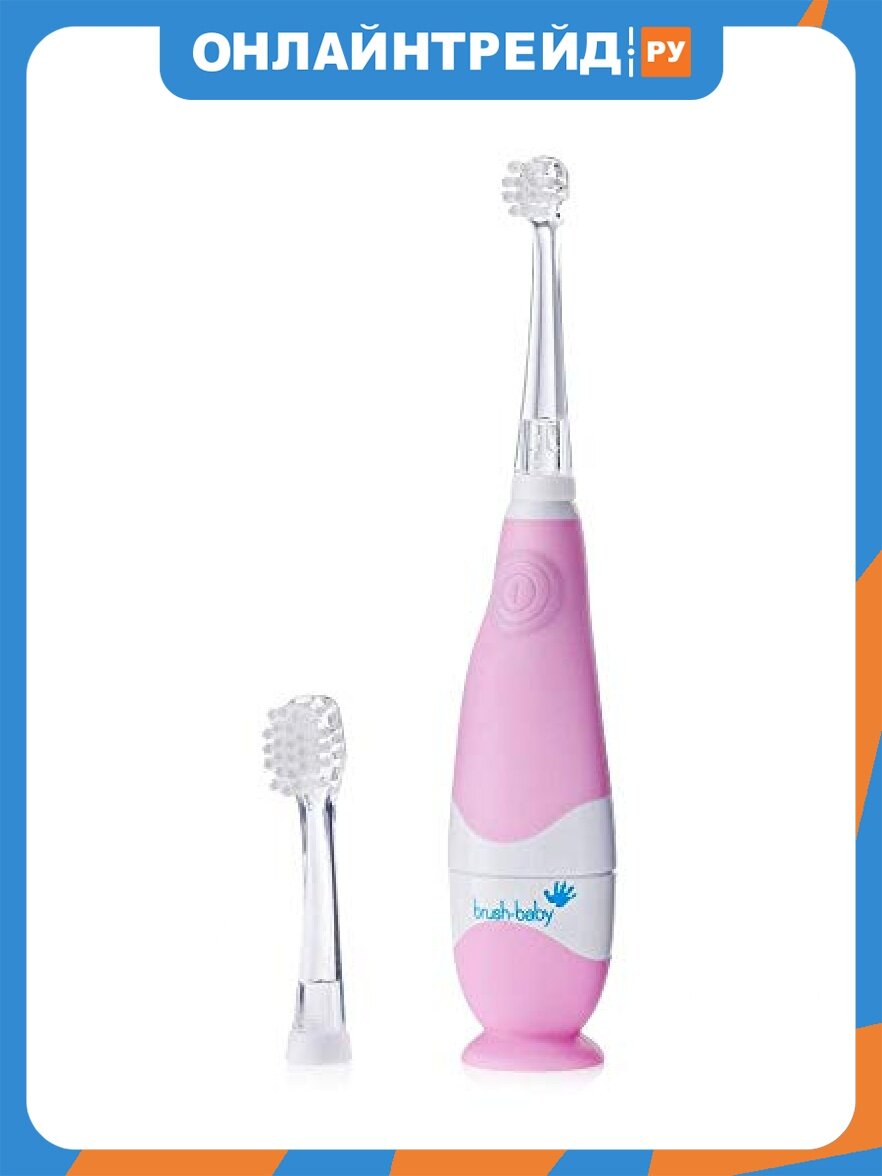 Зубная щётка электрическая Brush Baby BabySonic, 0-3 года, розовая