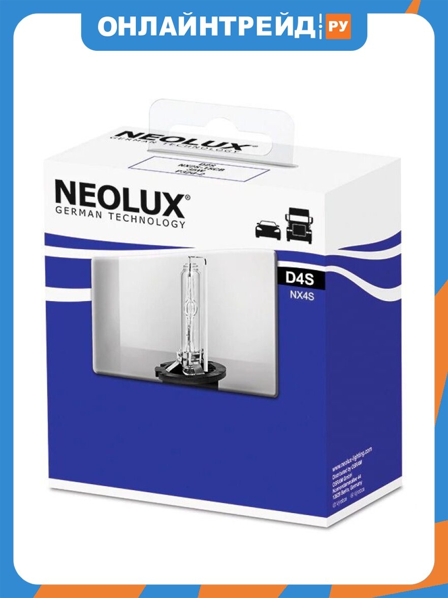 Лампа автомобильная Neolux Xenon D4S 35W P32d-5 4300K 42V, 1шт, NX4S-1SCB