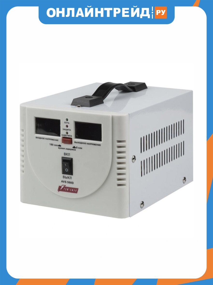 Стабилизатор напряжения Powerman AVS 500D (6028662)