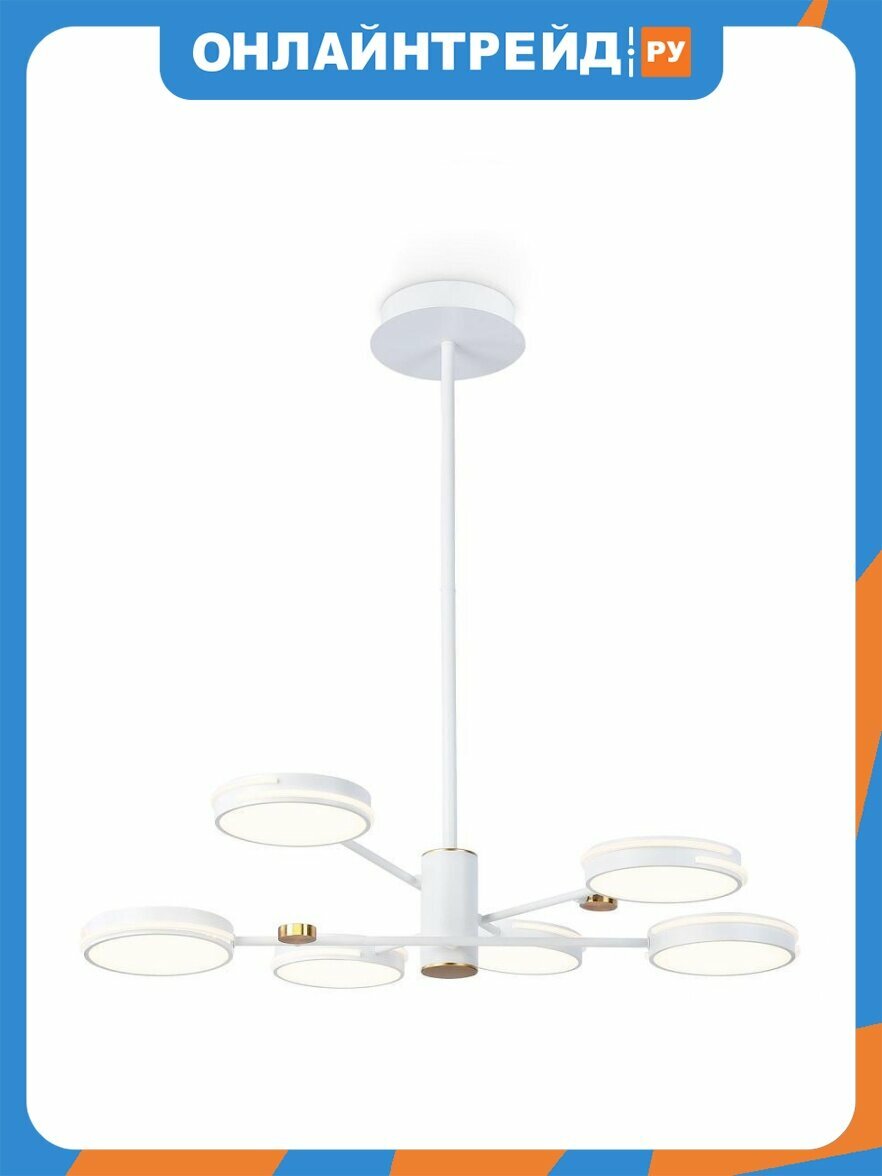 Подвесная светодиодная люстра Ambrella Light Comfort LineTech FL51635