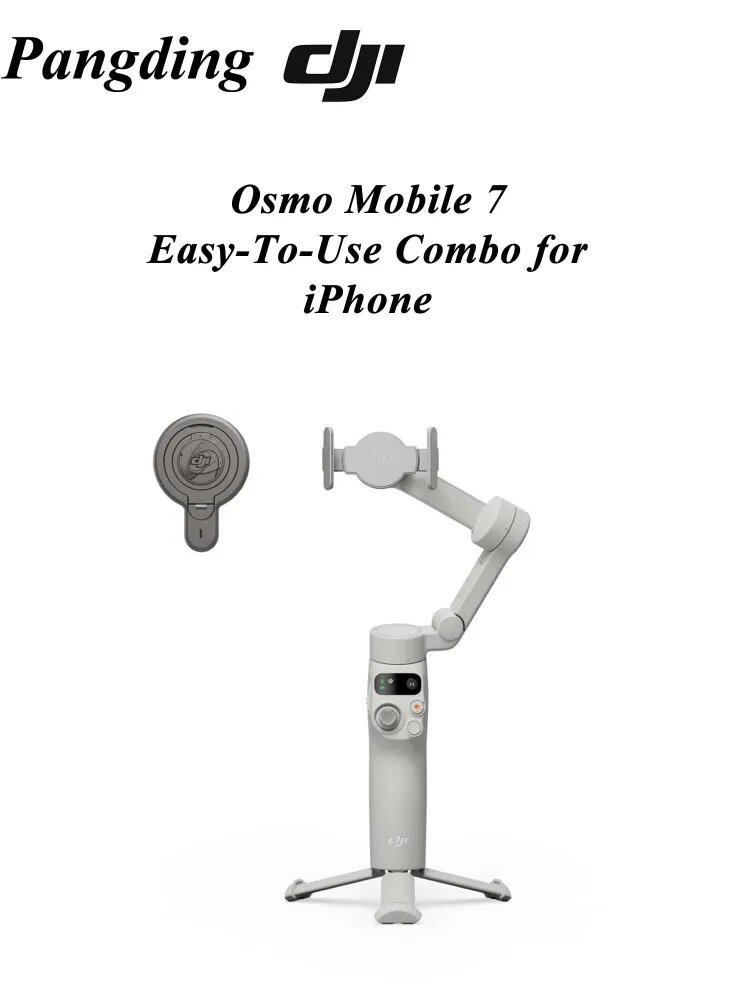 Стабилизатор DJI Osmo Mobile 7