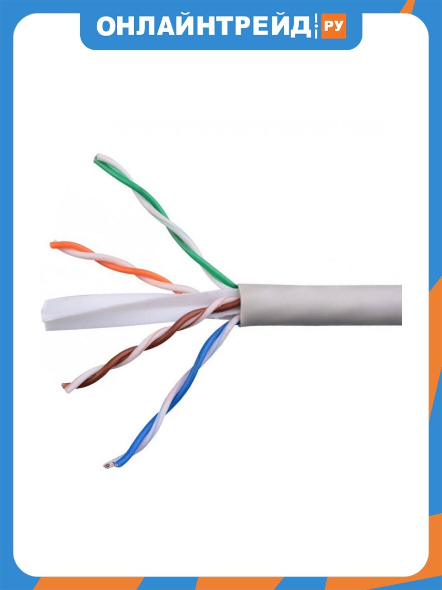 Кабель Cablexpert UTP indoor 4x2x0.55, медный, кат.6, однож, 305м, coil, серый