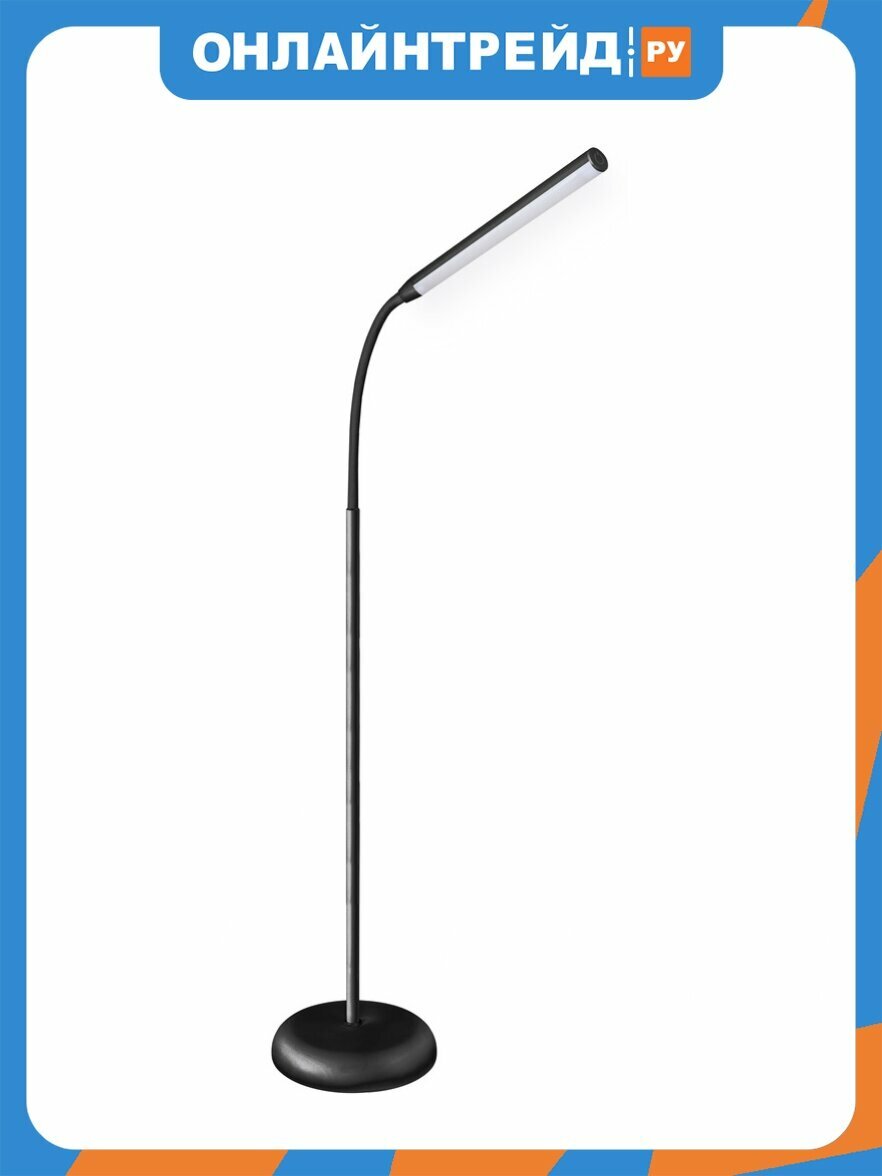 Торшер Camelion LED KD-795 чёрный