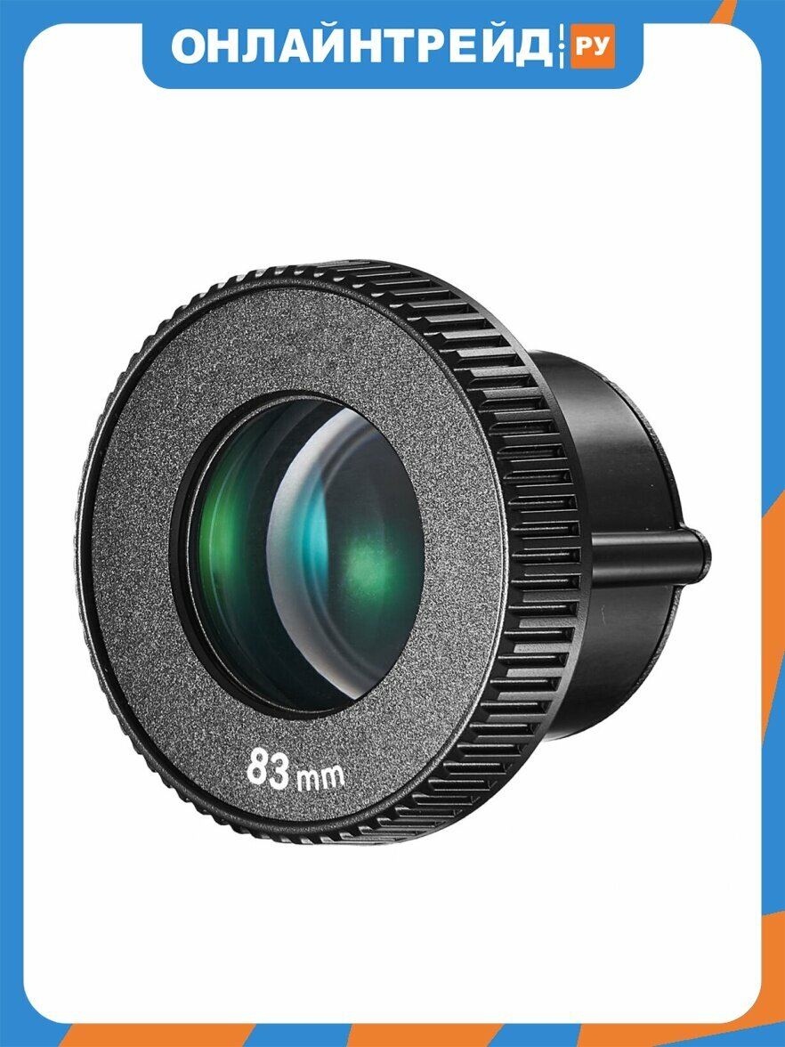 Godox Объектив AK-R23 для AK-R21