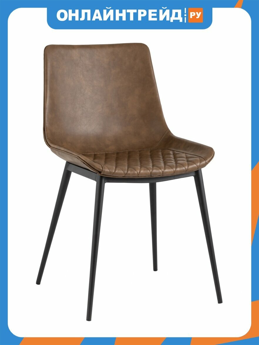 Стул обеденный Stool Group TEXAS, экокожа, коричневый