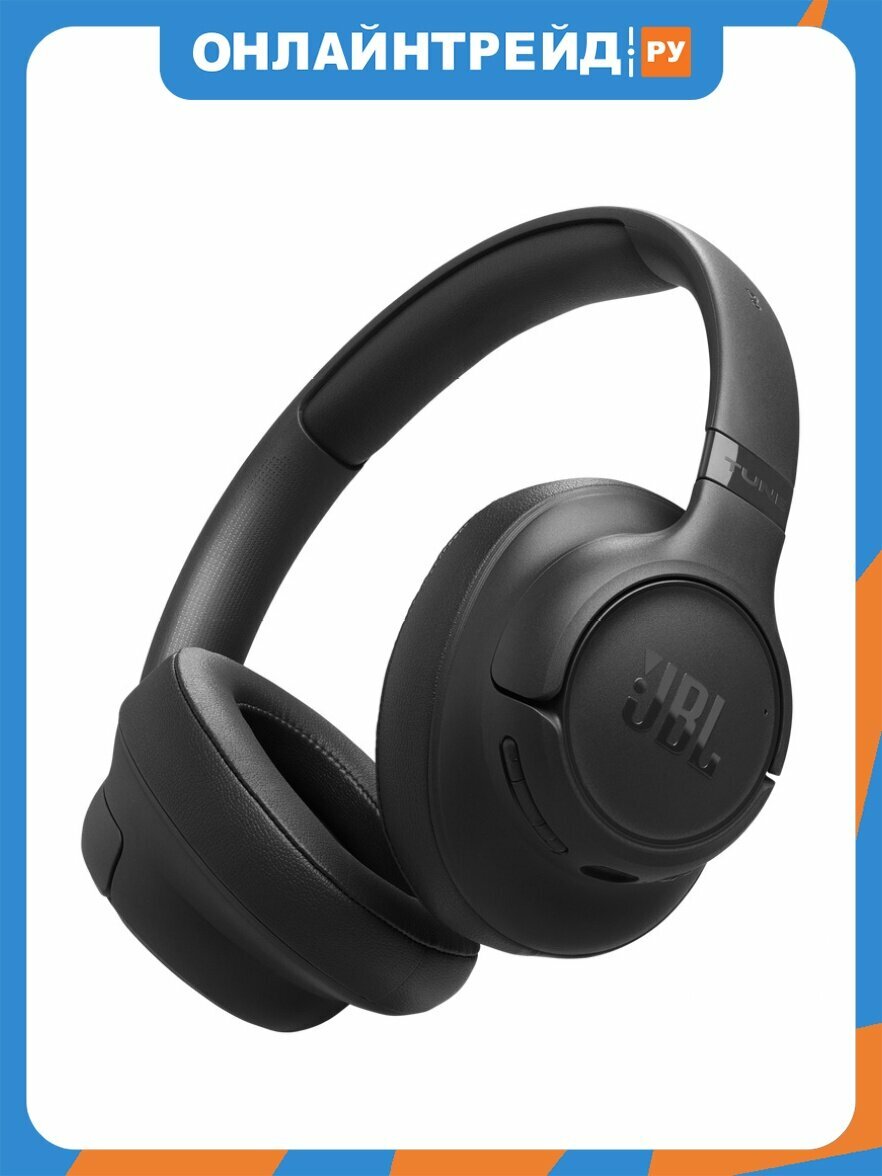 Беспроводные наушники Jbl Tune 730BT, черный