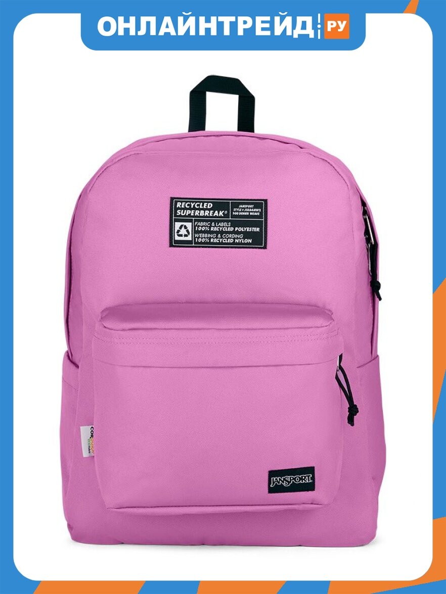 Рюкзак Jansport Recycled SuperBreak Purple Orchid