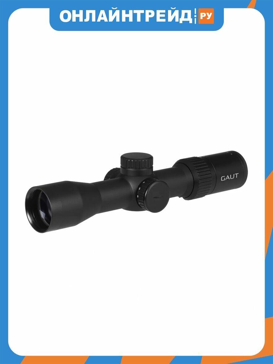 Прицел Gaut Amber 2-8x36, сетка 27 (Mil-Dot), подсветка красная, 30мм, 1/2 МОА, 531г