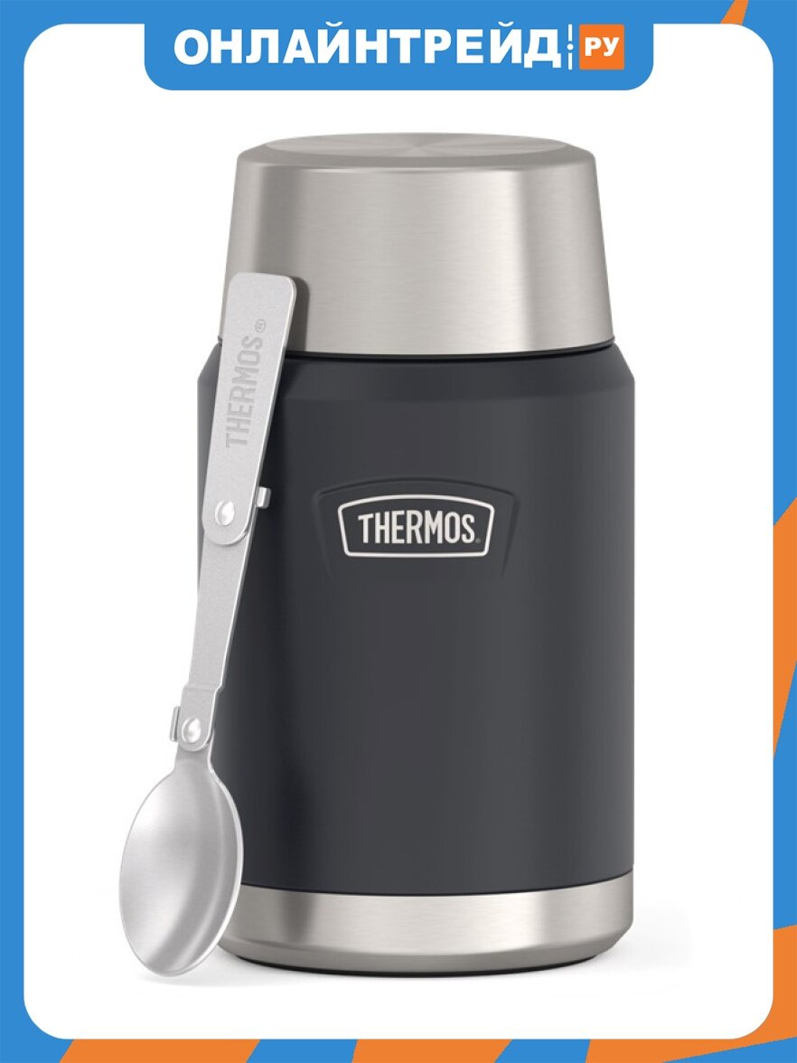 Термос для еды Thermos IS-301 GT 0,71л