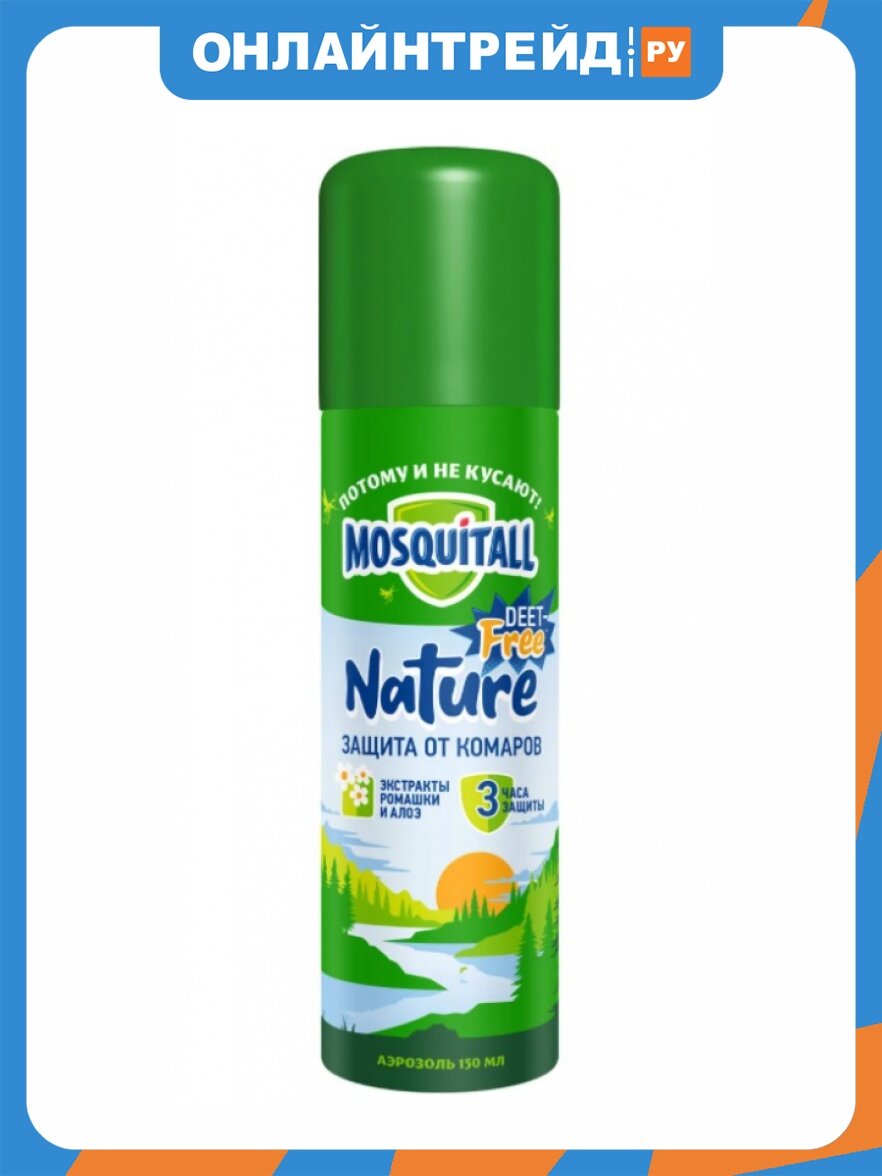 Аэрозоль Mosquitall NATURE от комаров на основе эфирных масел, 150 мл