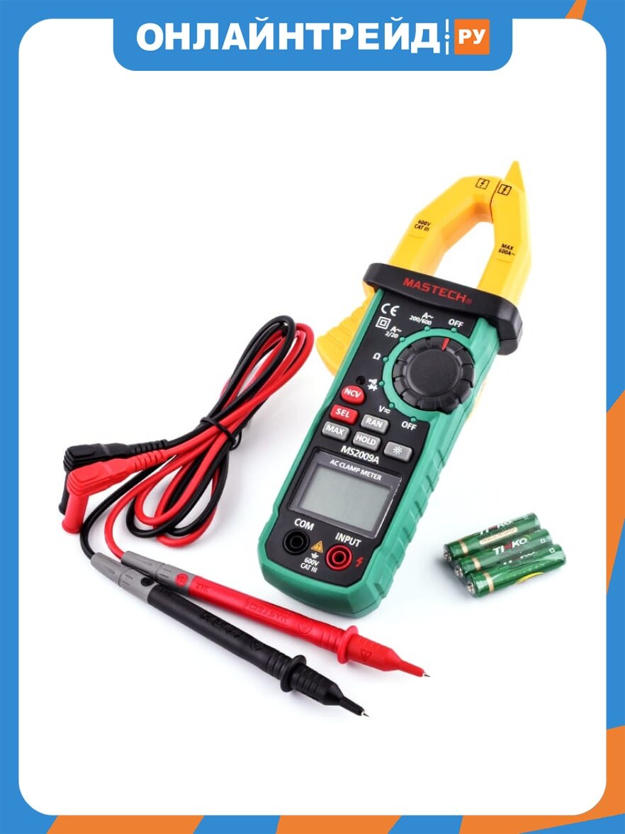 Клещи токоизмерительные цифровые Mastech MS2009A
