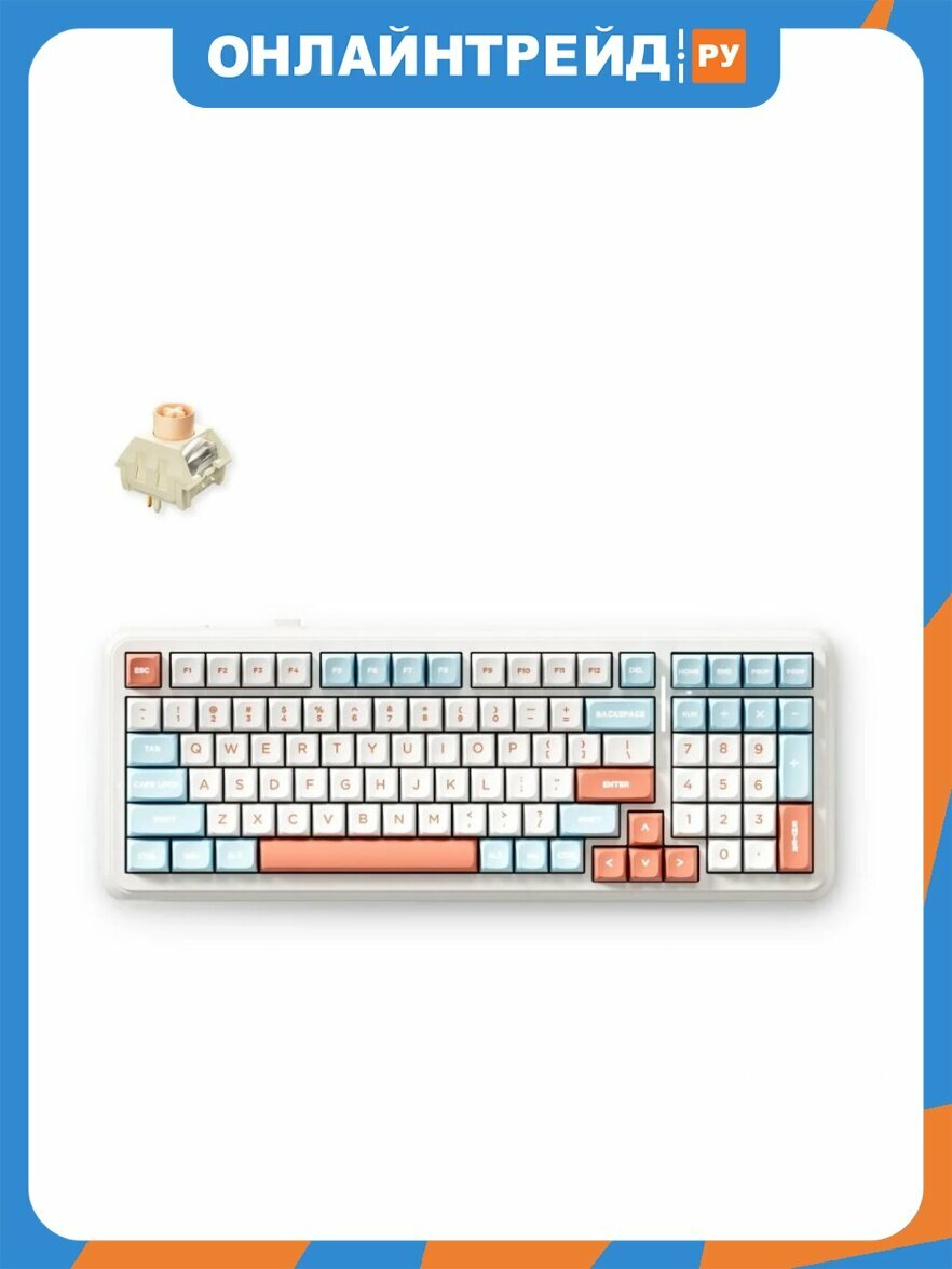 Клавиатура Mchose K99V2 беспроводная, Horizon Orange, переключатели Icy Creamsicle Switch