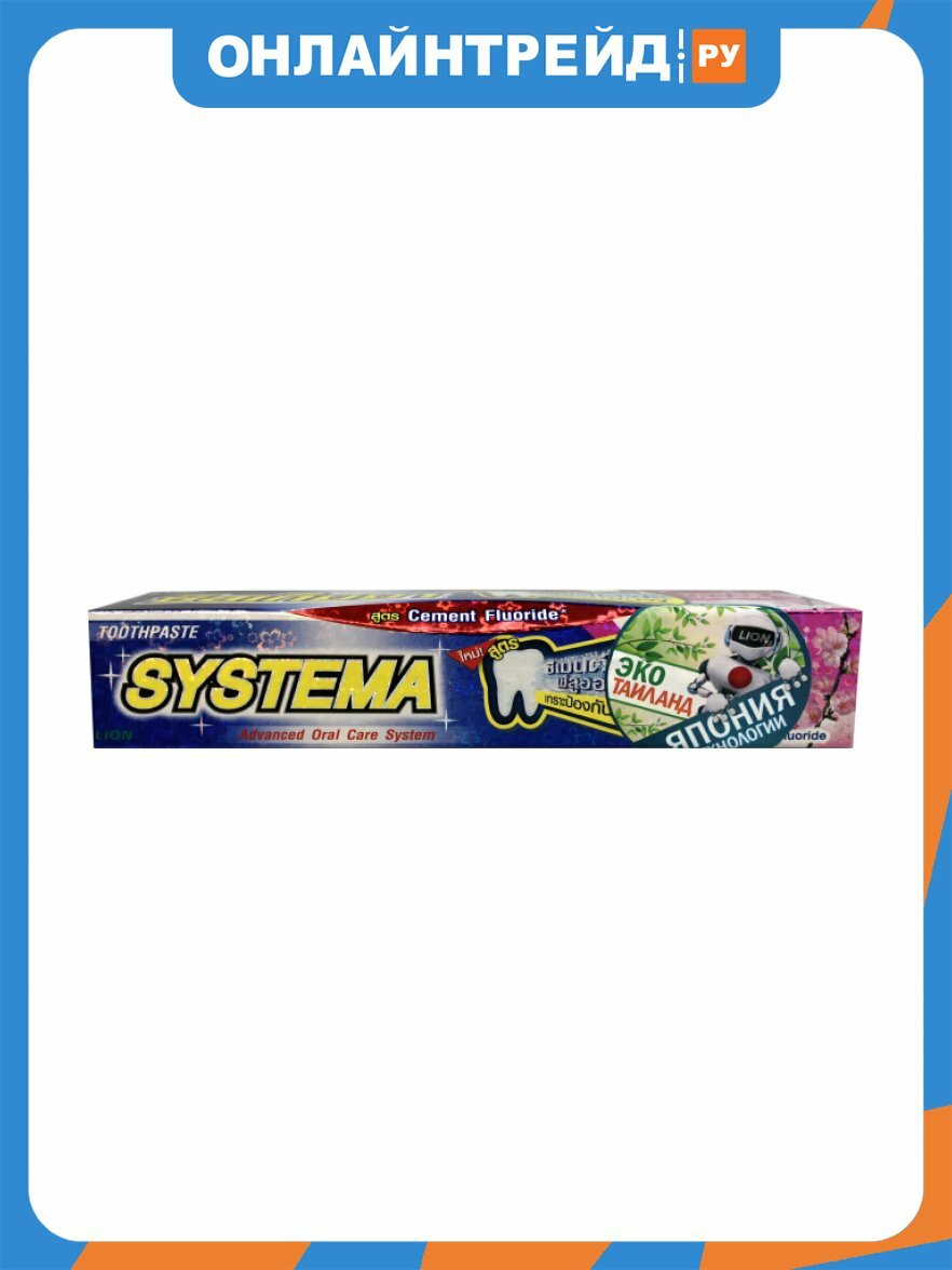 Зубная паста Lion THAILAND Systema с ароматом японской сакуры, 90 гр