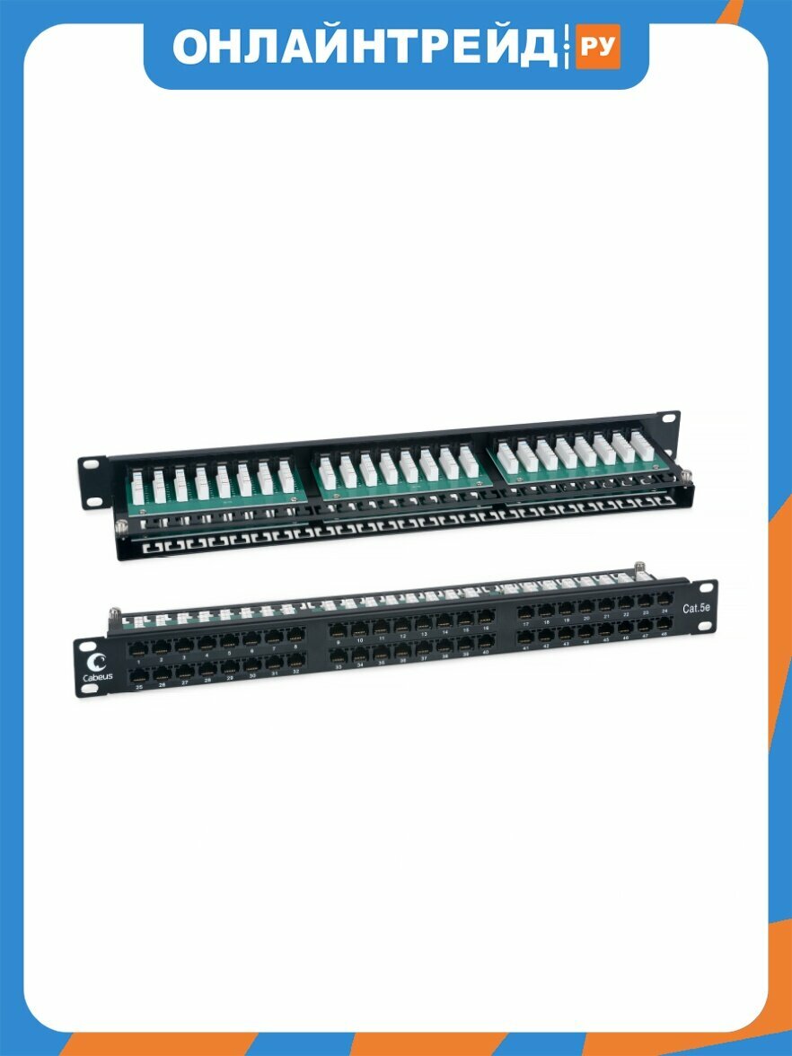 Патч-панель Cabeus PLHD-48-Cat.5e-Dual