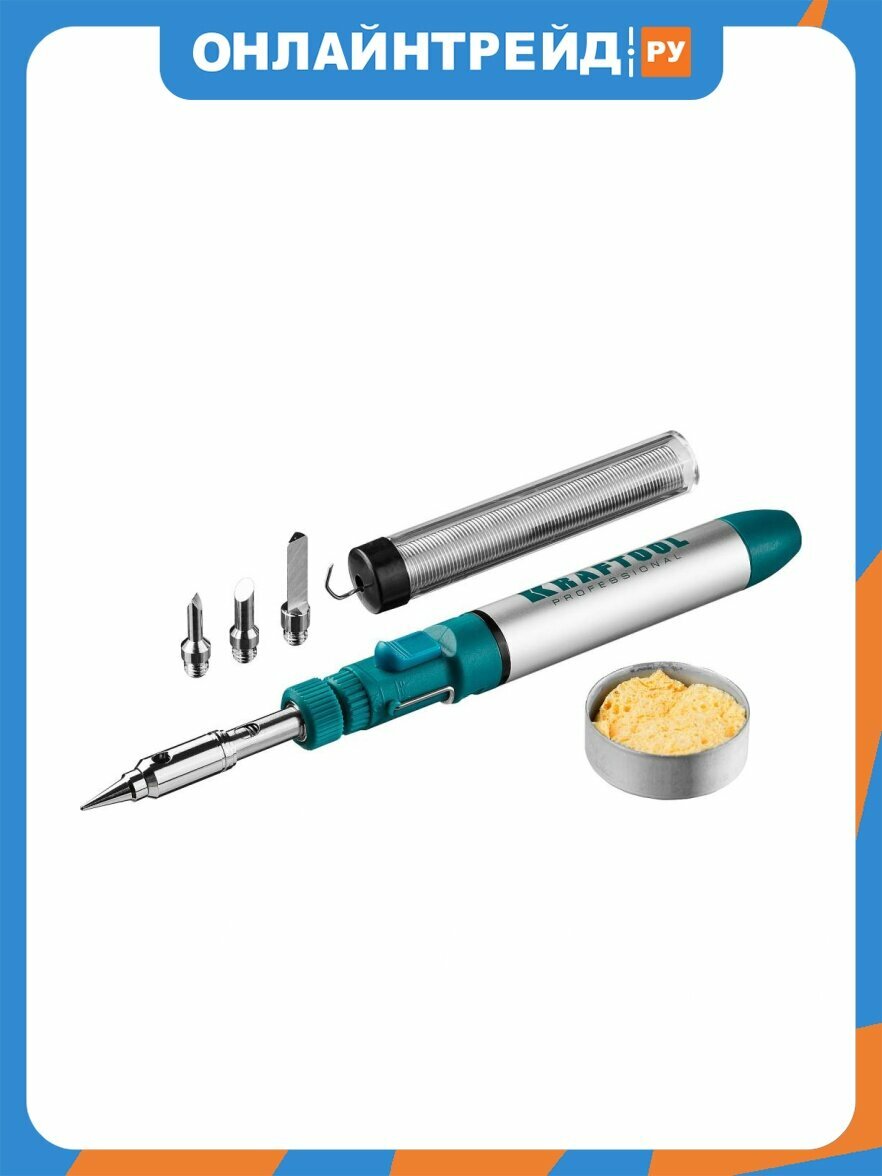 Газовый паяльник Kraftool SolderPro 70B 55504-H8, набор 8-в-1, 30-70 Вт, горелка, фен, 1300°С