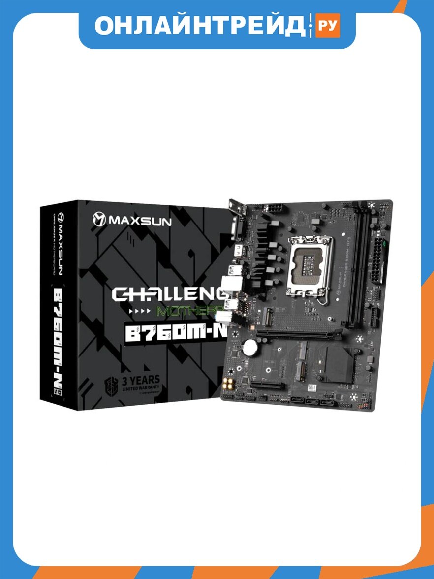 Материнская плата Maxsun CHALLENGER B760M-N D5 (LGA1700, MATX)