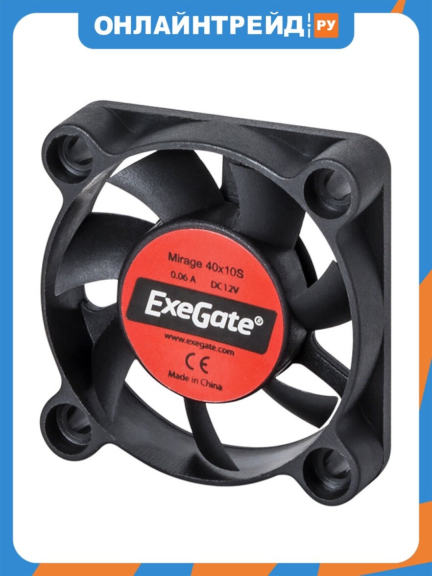 Вентилятор для корпуса Exegate Mirage-S 40x40x20 5500RPM EX281211RUS