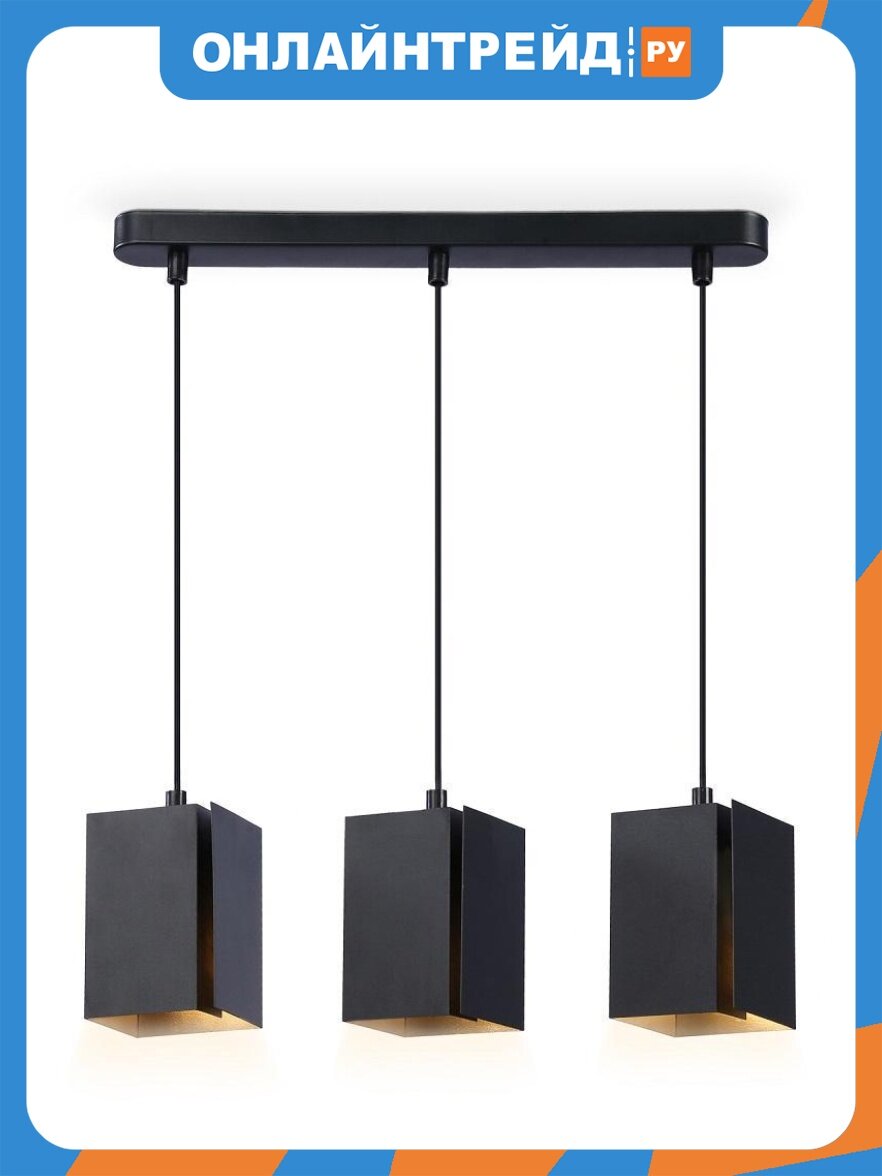 Подвесной светильник Ambrella Light Techno Spot Techno TN5141