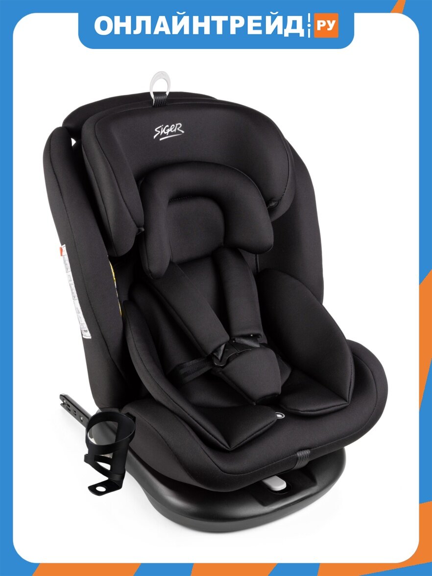 Автокресло Siger KRES3945 Престиж ISOFIX гр.0+/ I/II/III оникс люкс