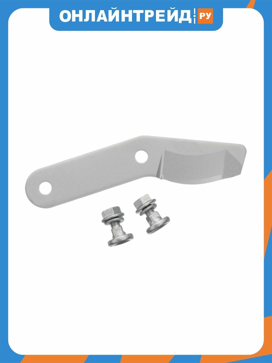Лезвие Fiskars 1026288