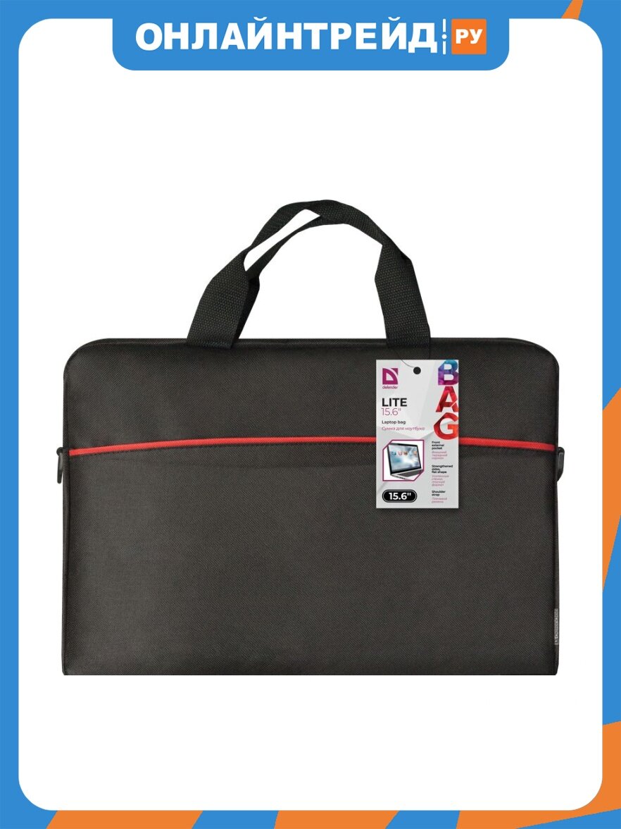 Сумка для ноутбука Defender Lite 15.6" черный