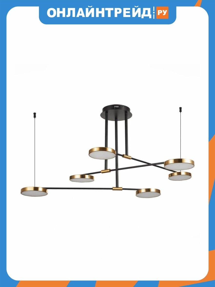 Подвесная светодиодная люстра ST Luce Farone SL1605.403.06