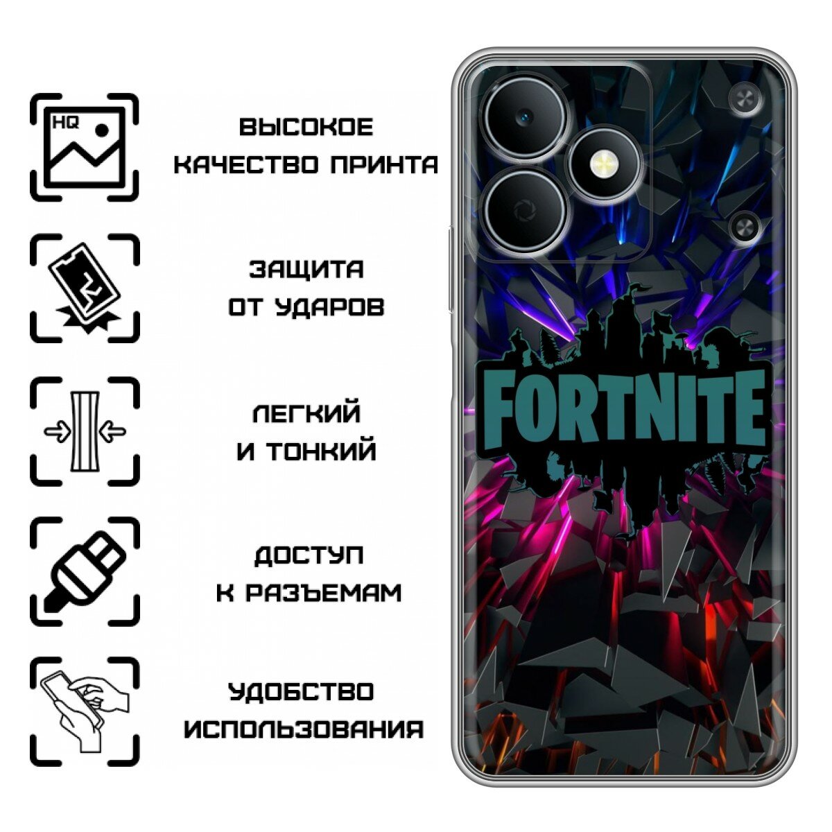 Чехол для Realme Note 80 — фото 1