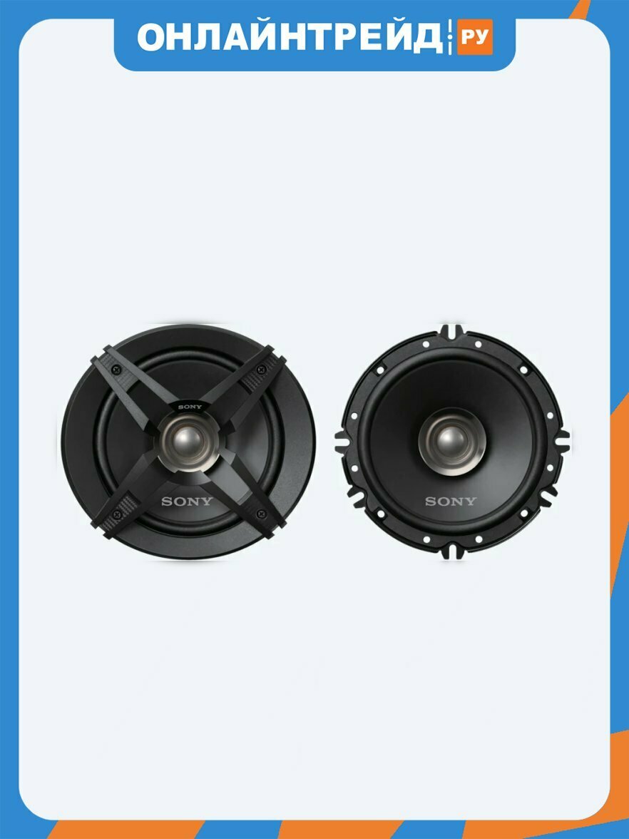 Акустическая система Sony XS-FB161E